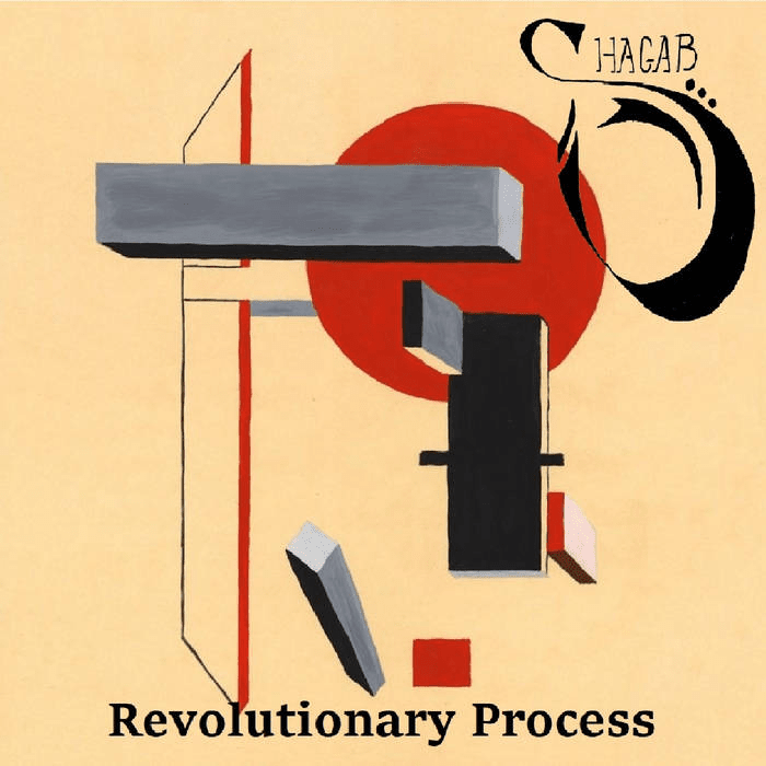 Revolutionary Process by Shagab (EP): Reviews, Ratings, Credits, Song ...