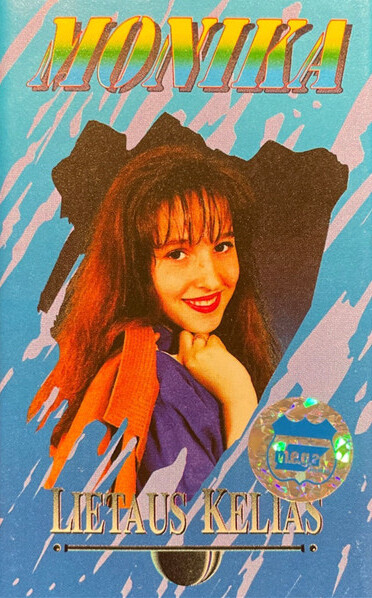 Monika Albums: songs, discography, biography, and listening guide ...