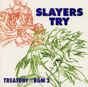 Slayers Try - Treasury☆BGM 2 by Various Artists (Album, Television ...