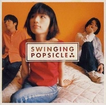Swinging Popsicle Albums: songs, discography, biography, and listening ...