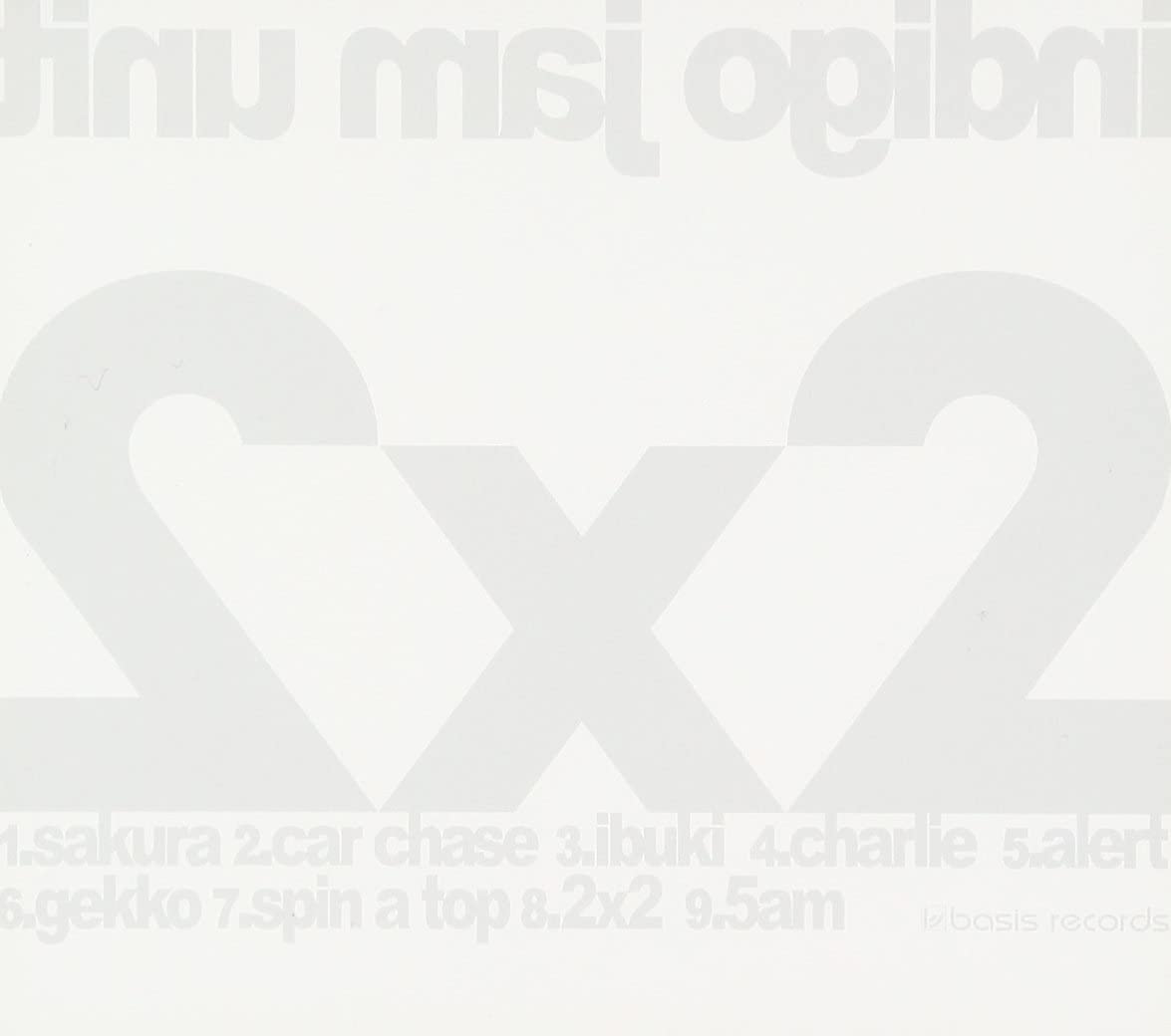 2x2 by indigo jam unit (Album, Jazz): Reviews, Ratings, Credits, Song ...