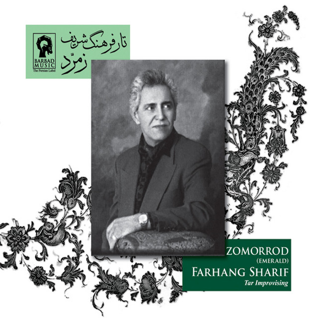 Zomorrod by فرهنگ شریف [Farhang Sharif] (Album): Reviews, Ratings ...