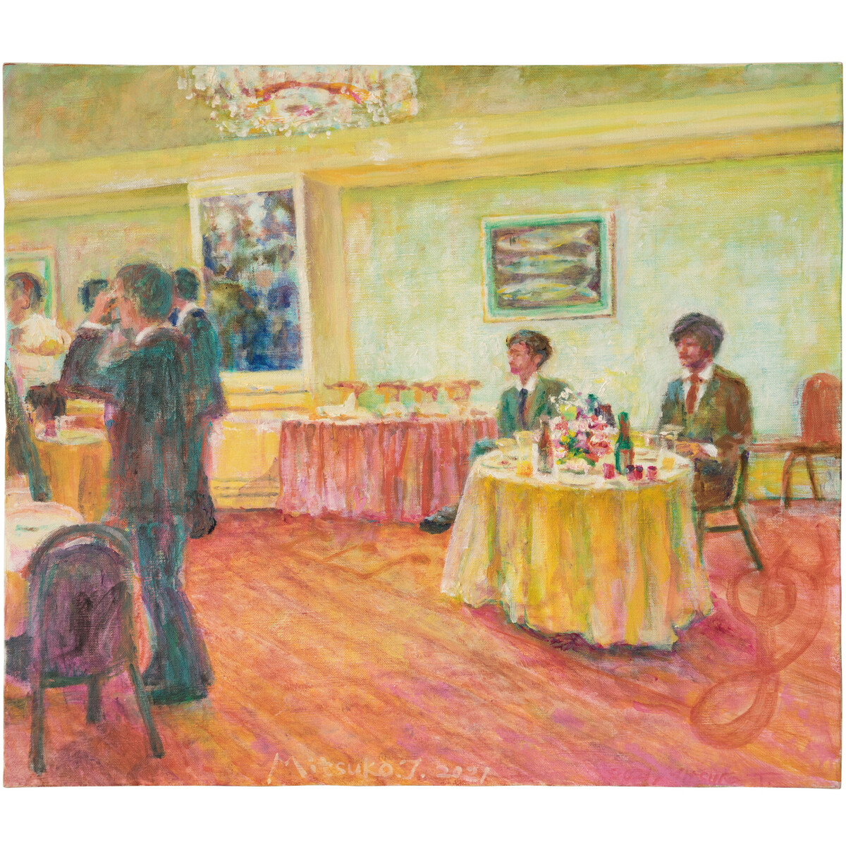 Order, Spontaneity and the Body by bmq (Album): Reviews, Ratings ...