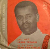 Tefera Kassa Albums: songs, discography, biography, and listening guide ...