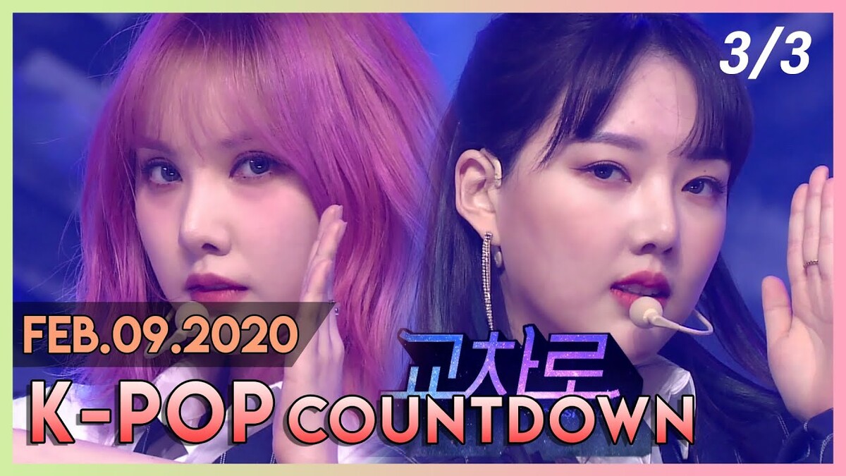 SBS K-POP Countdown (3/3) | EP1033 by Various Artists (Video, Pop ...