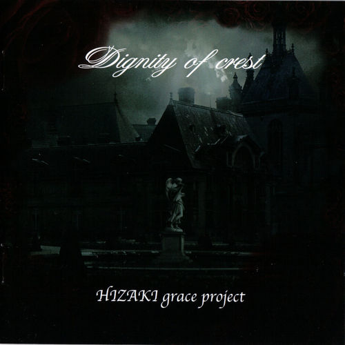 Hizaki Grace Project Albums: songs, discography, biography, and ...