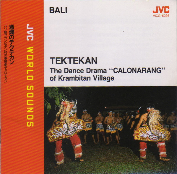 Tektekan Party of Krambitan Village Albums: songs, discography ...