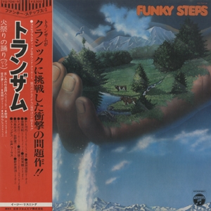 Tranzam Albums: songs, discography, biography, and listening guide ...