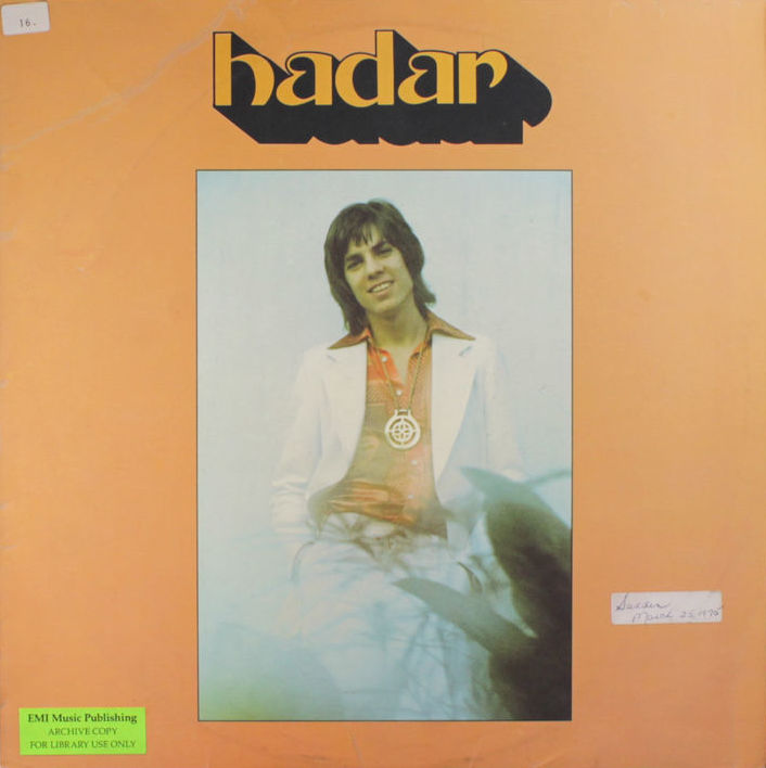 Hadar by Hadar (Album): Reviews, Ratings, Credits, Song list - Rate ...