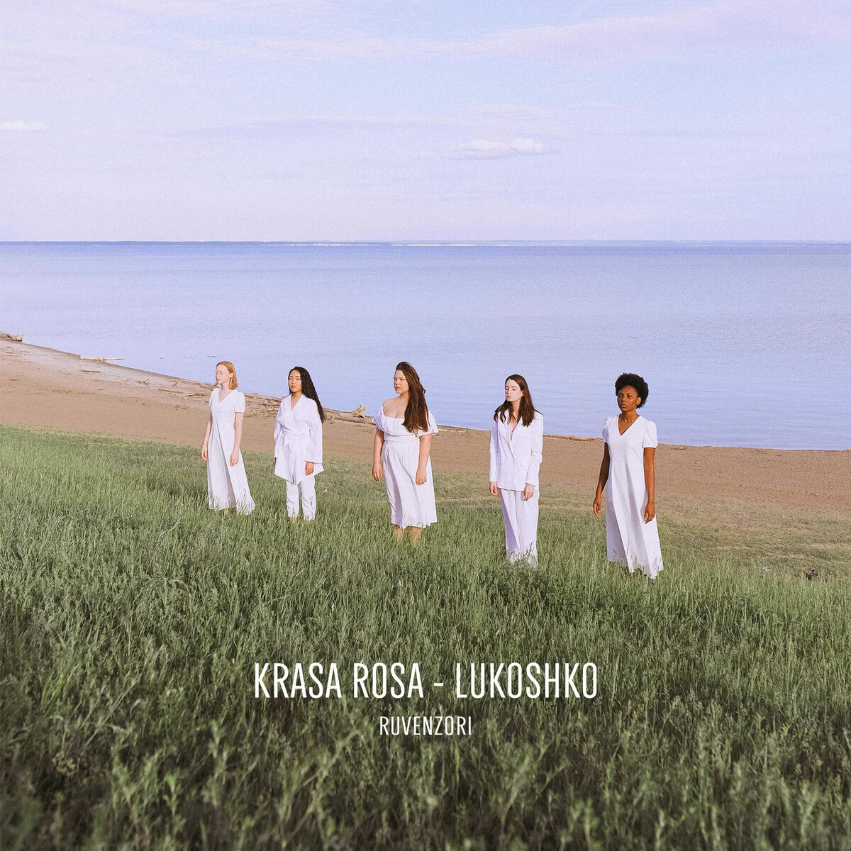 Lukoshko by Krasa Rosa (Single, Organic House): Reviews, Ratings ...