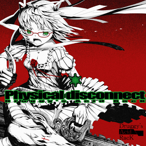 Physical Disconnect by Various Artists (Album, Hardcore [EDM]): Reviews ...