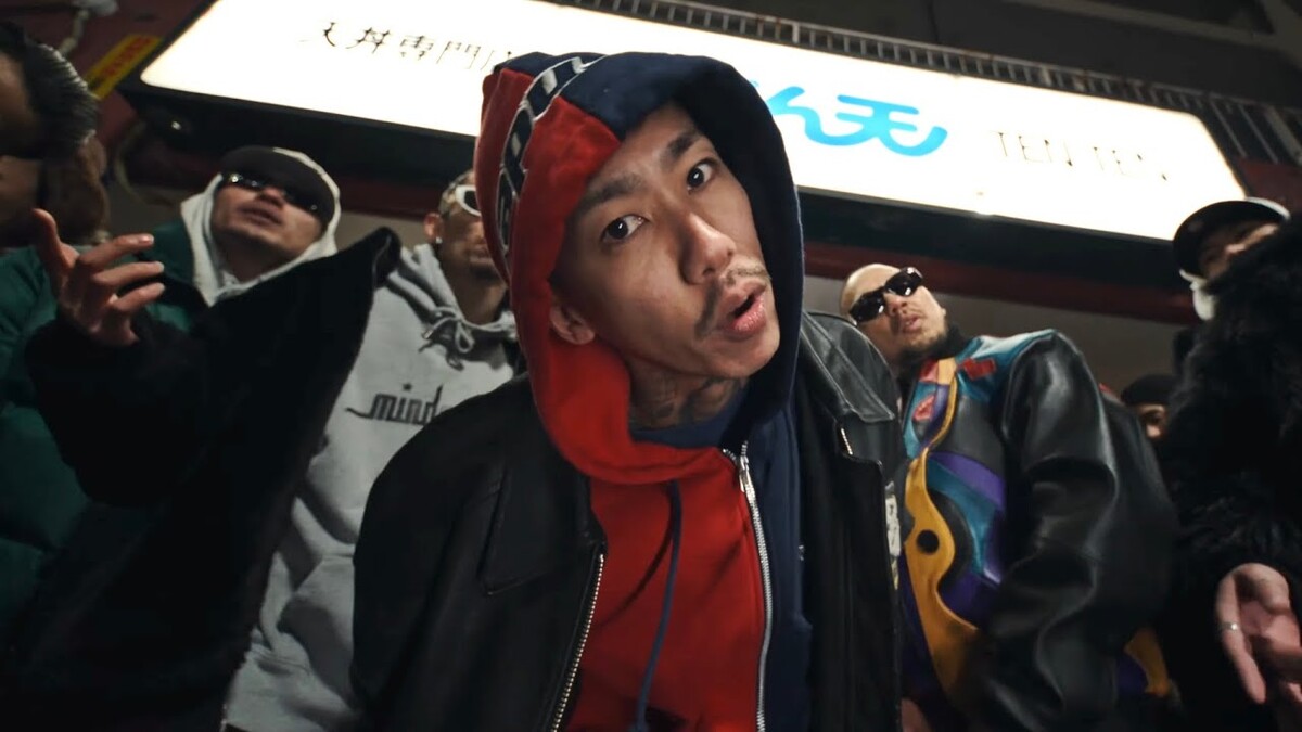 チーム友達 by KOHH (Music video, Hardcore Hip Hop): Reviews, Ratings, Credits, Song list - Rate Your ...