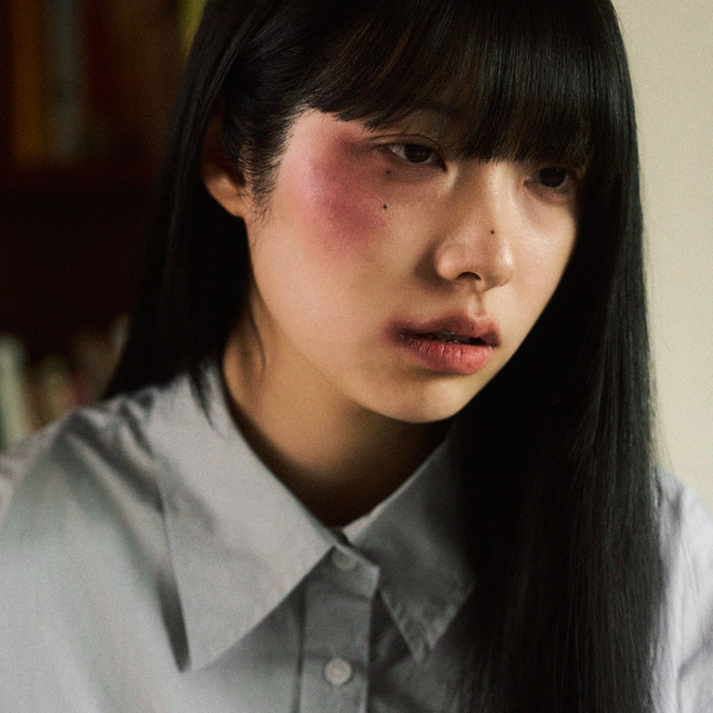 Chum by dosii (Single): Reviews, Ratings, Credits, Song list - Rate ...