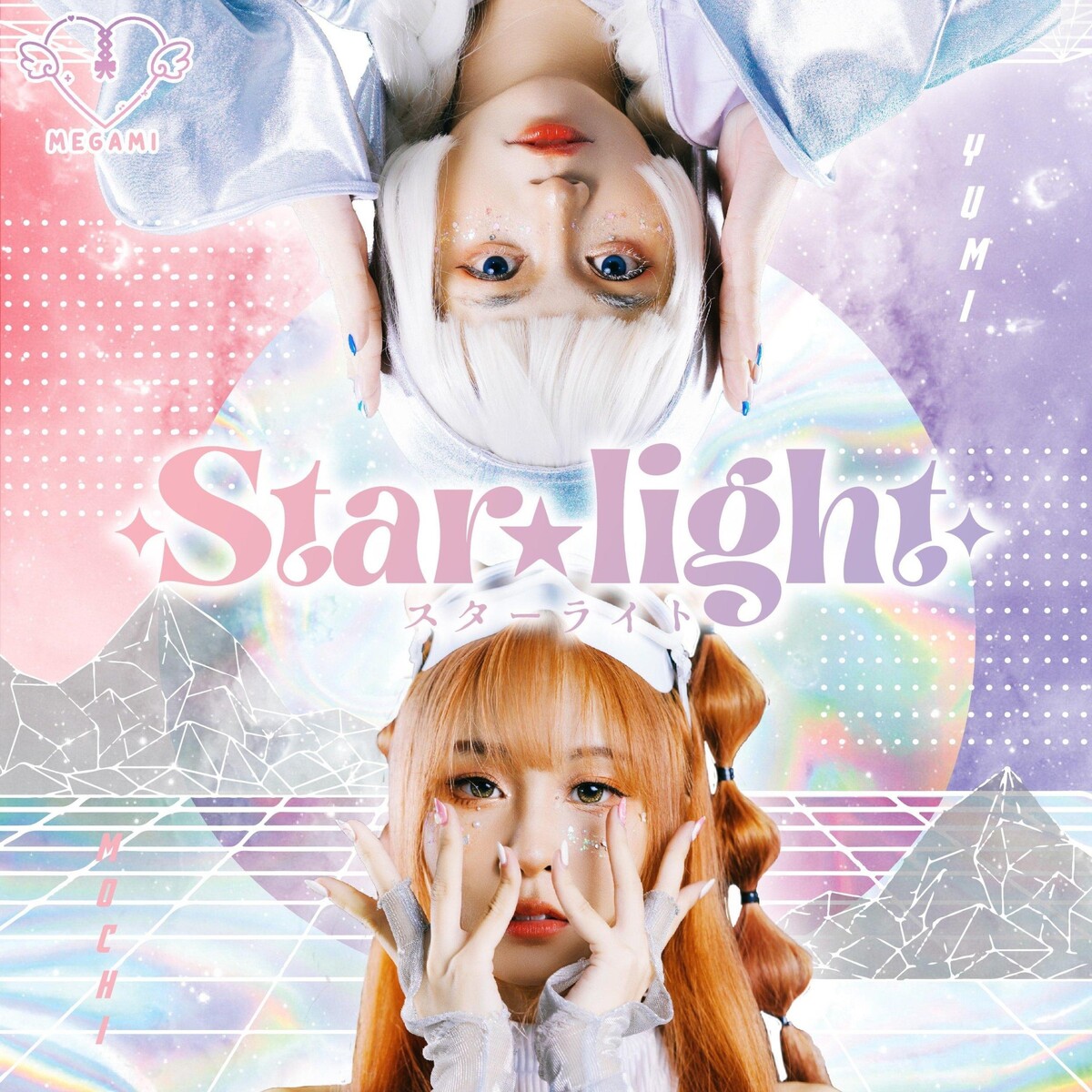 Starlight by MEGAMI (Single): Reviews, Ratings, Credits, Song list ...