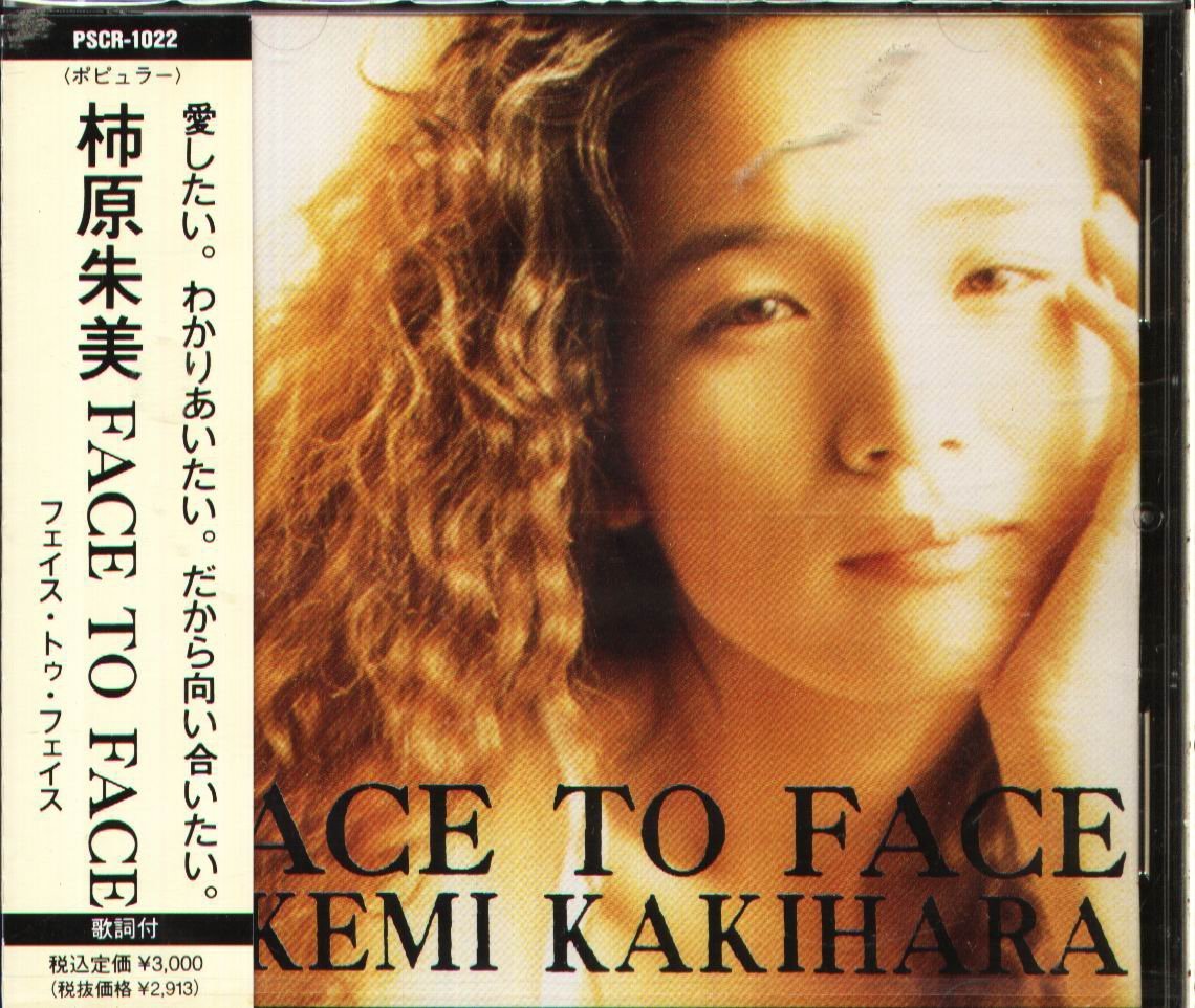 Face to Face by 柿原朱美 [Akemi Kakihara] (Album, J-Pop): Reviews, Ratings ...