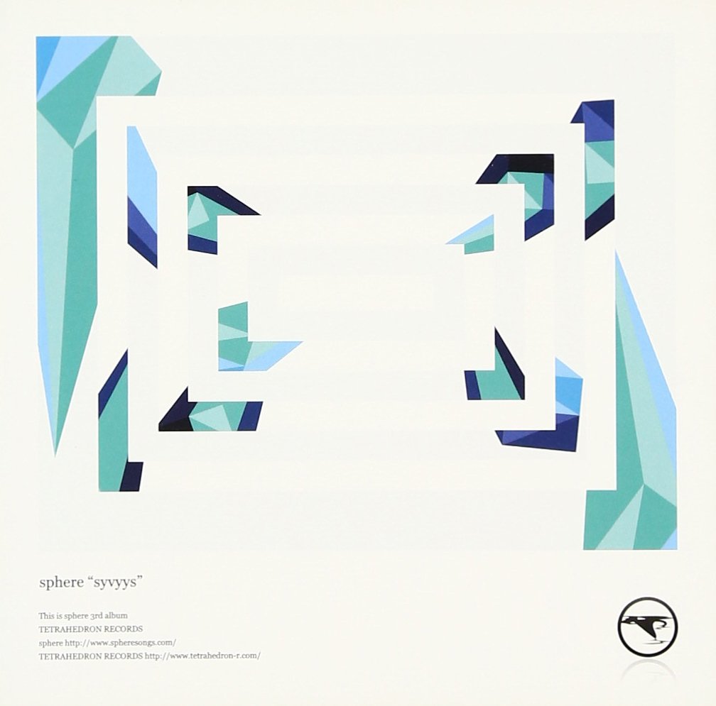 sphere Albums: songs, discography, biography, and listening guide ...