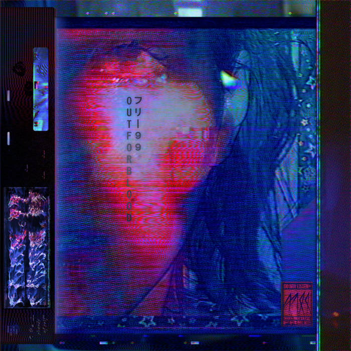 FREE.99 Albums: songs, discography, biography, and listening guide ...