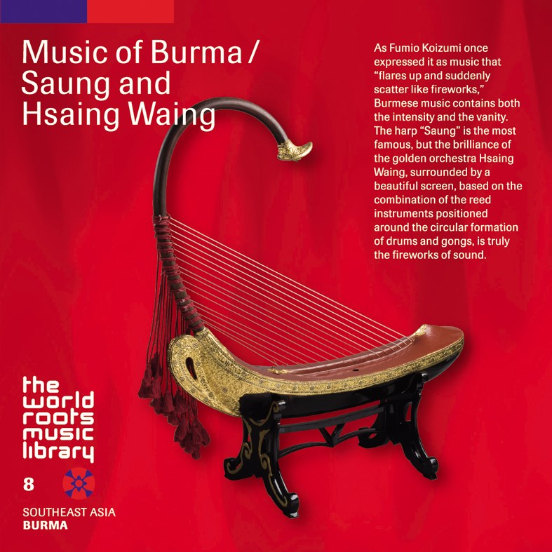 Music of Burma / Saung and Hsaing Waing by Various Artists (Compilation ...