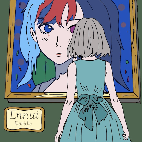 Ennui by BOSS (Single, J-Pop): Reviews, Ratings, Credits, Song list ...