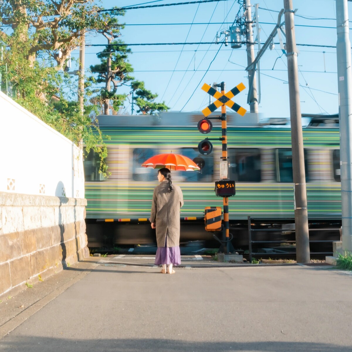 Day Trip by Rui Fujishiro (Single, Romanticism): Reviews, Ratings ...