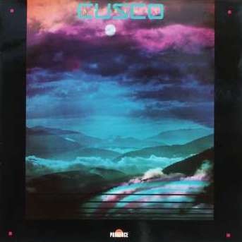 Apurimac by Cusco (Album; Prudence; 572 17022 AM): Reviews, Ratings ...