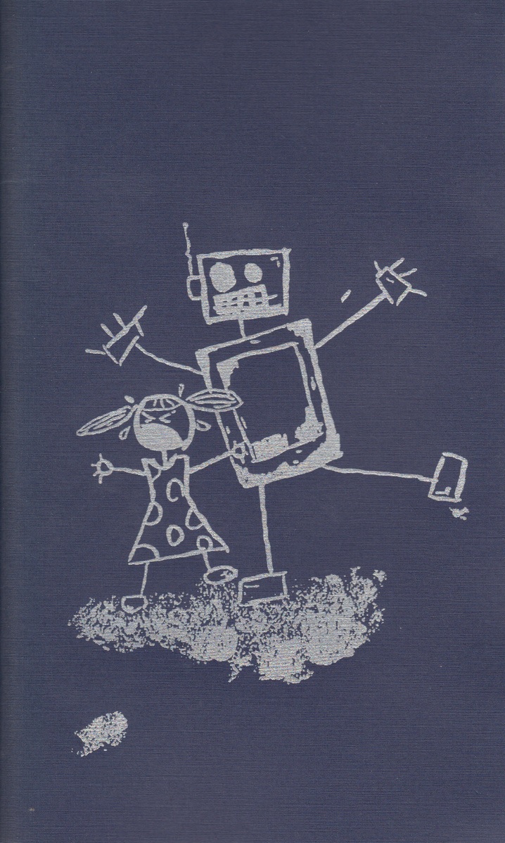 Five Fingers Half A Hand by Five Fingers Half a Hand (Album, Screamo ...