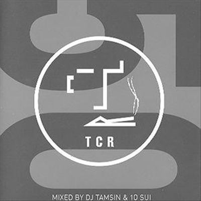 10 Sui Albums: songs, discography, biography, and listening guide ...