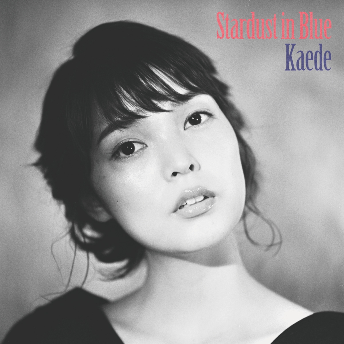 Kaede Albums: songs, discography, biography, and listening guide - Rate ...