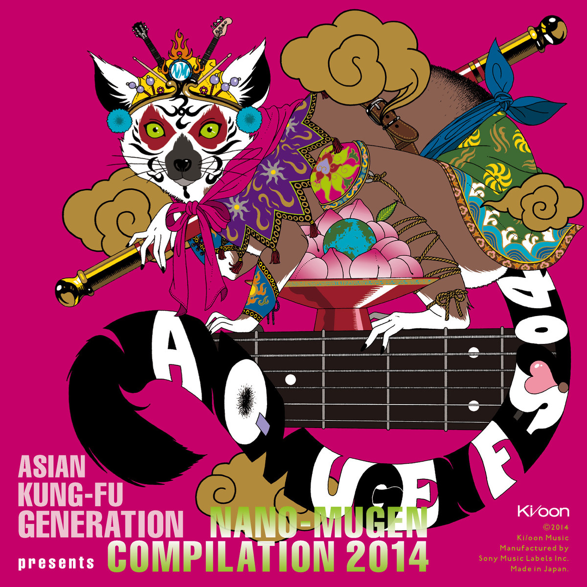 スタンダード (Standard) by ASIAN KUNG-FU GENERATION (Single, Power Pop ...