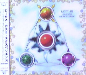 Lotus Albums: songs, discography, biography, and listening guide - Rate ...