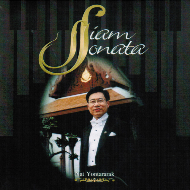 ณัฐ ยนตรรักษ์ Albums: songs, discography, biography, and listening ...