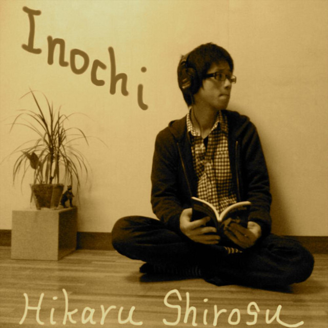 Inochi by Hikaru Shirosu (Album): Reviews, Ratings, Credits, Song list - Rate Your Music