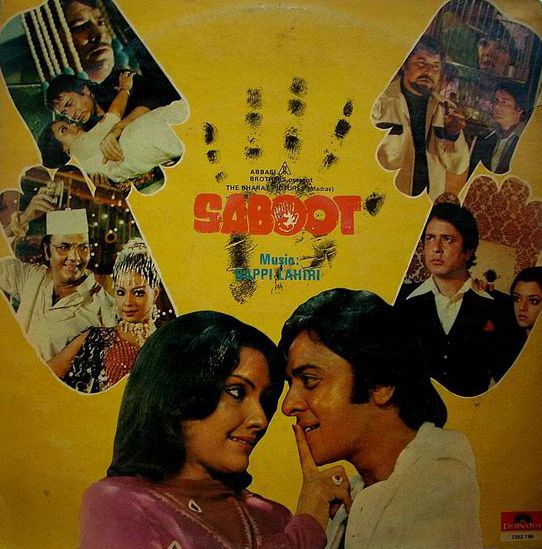Saboot by Bappi Lahiri (Album, Filmi): Reviews, Ratings, Credits, Song ...
