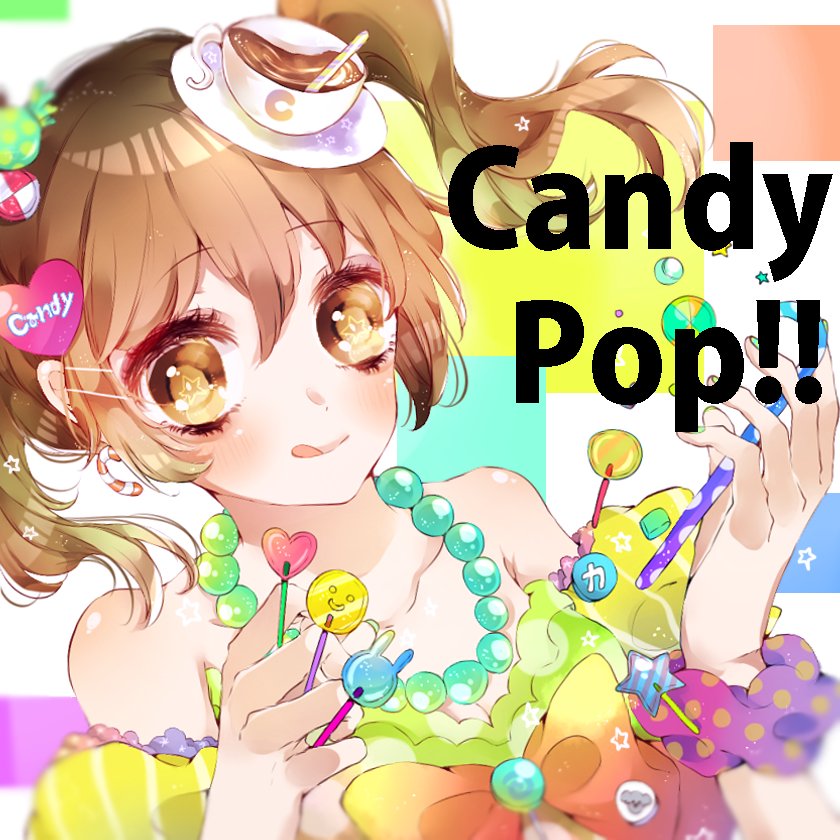 Candy Pop!! by Capchii (Single): Reviews, Ratings, Credits, Song list - Rate Your Music