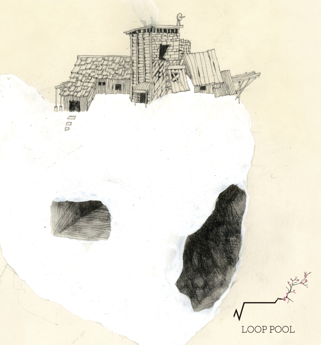 root by LOOP POOL (Album): Reviews, Ratings, Credits, Song list - Rate ...