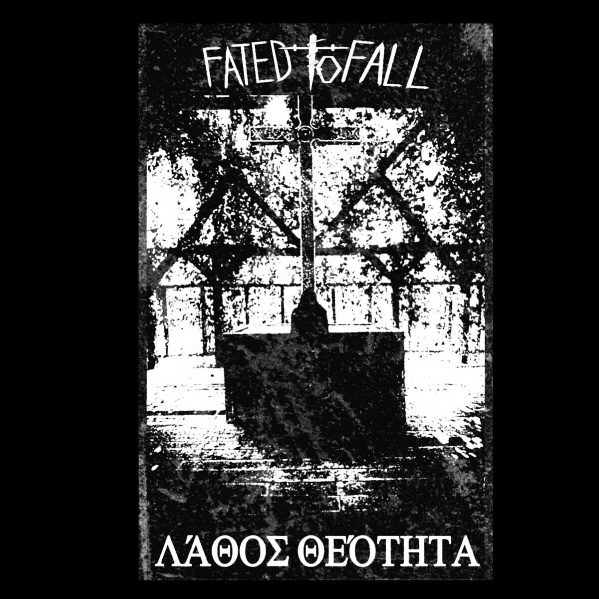 Fated to Fall Albums: songs, discography, biography, and listening ...