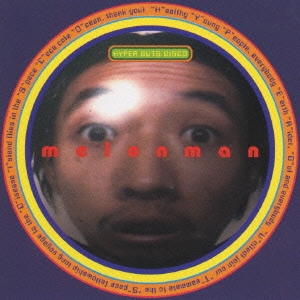 Hyper Guts Disco by Melonman (EP): Reviews, Ratings, Credits, Song list - Rate Your Music
