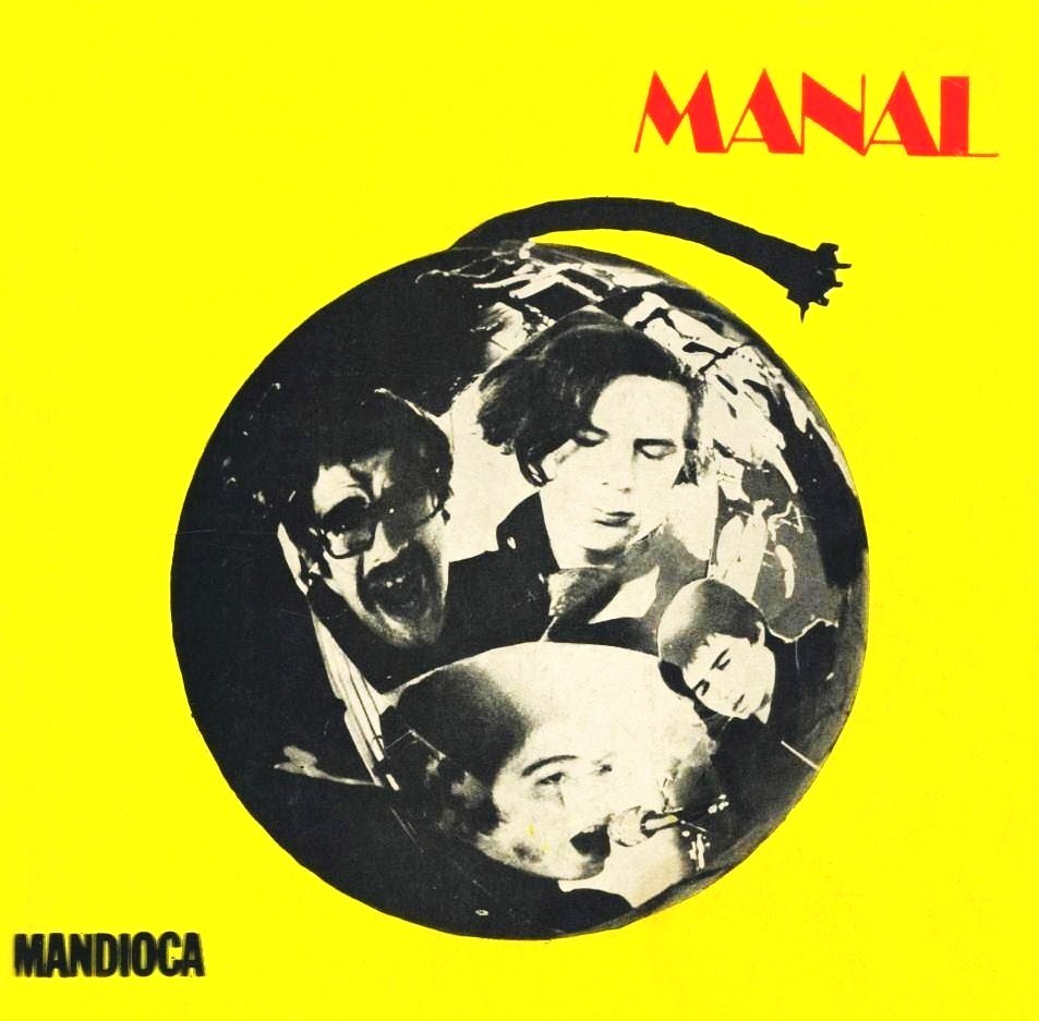 Manal Albums: songs, discography, biography, and listening guide - Rate ...