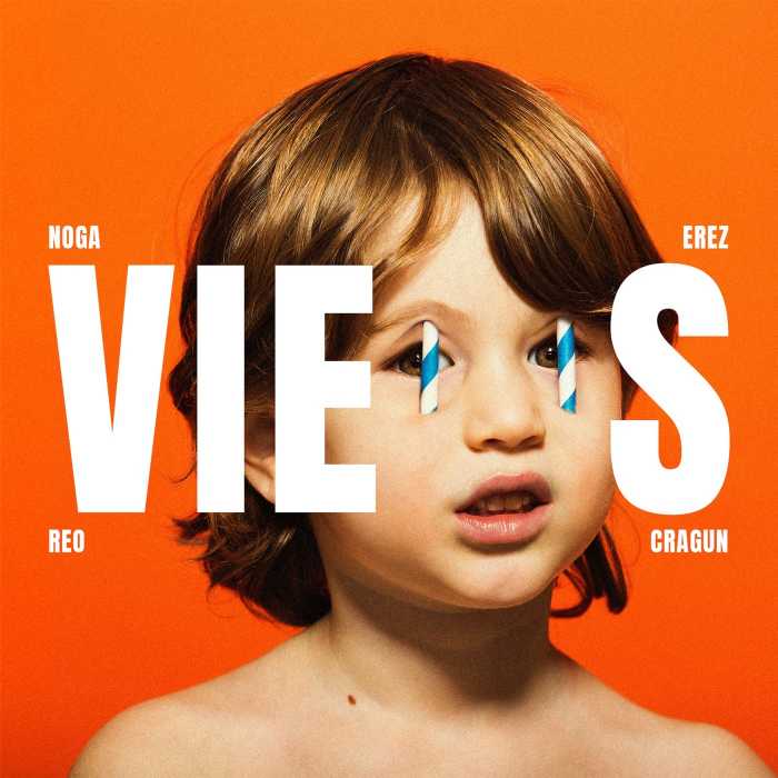 Views by Noga Erez (Single, Pop Rap): Reviews, Ratings, Credits, Song ...