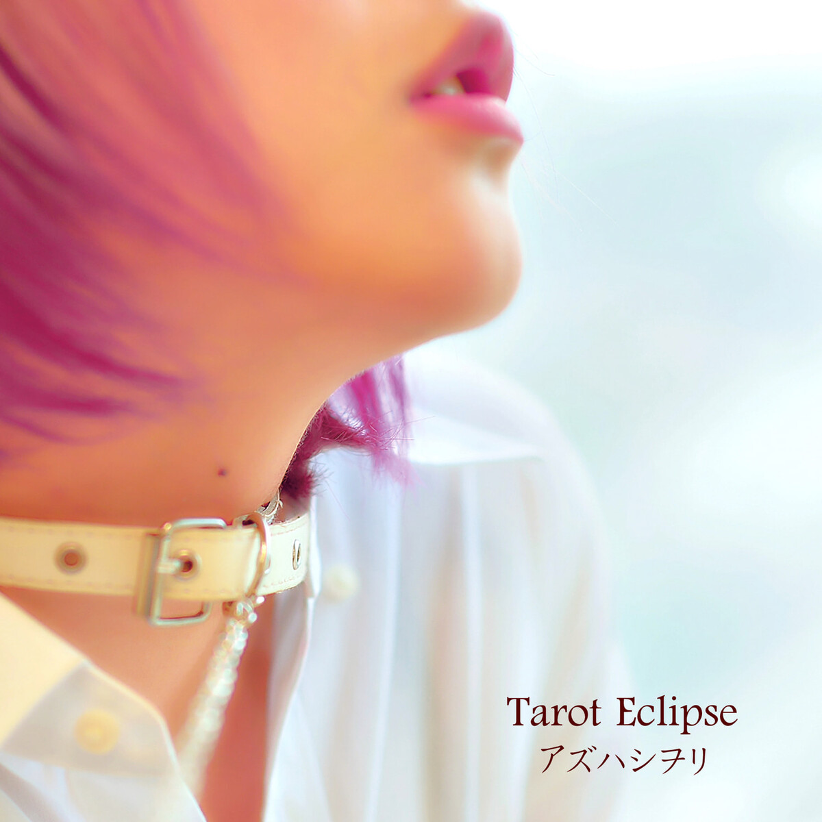 Tarot Eclipse by アズハシヲリ [Azuhashiori] (Album, J-Pop): Reviews, Ratings, Credits, Song list ...