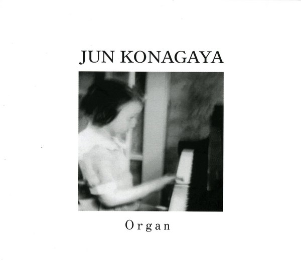 Best Neofolk albums of 2012 - Rate Your Music