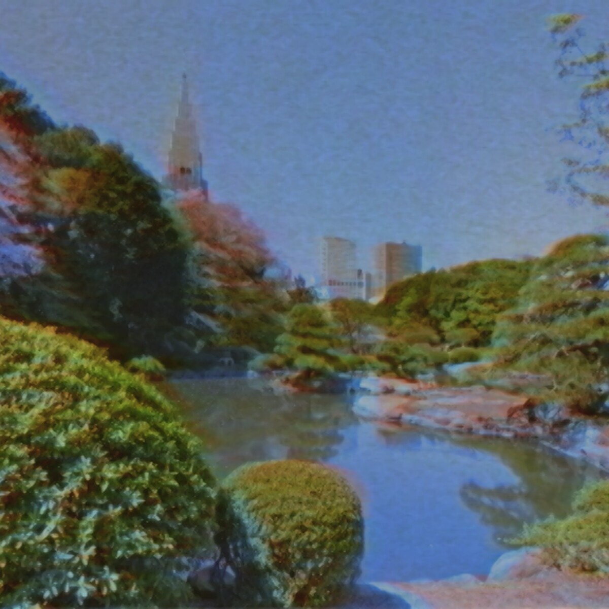 Lofi by 猫 シ Corp. [Cat System Corp.] (Album; Vinyl Digital; n/a ...