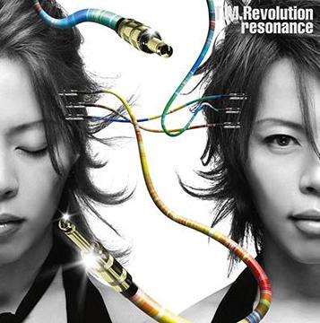 T.M.Revolution Albums: songs, discography, biography, and listening ...