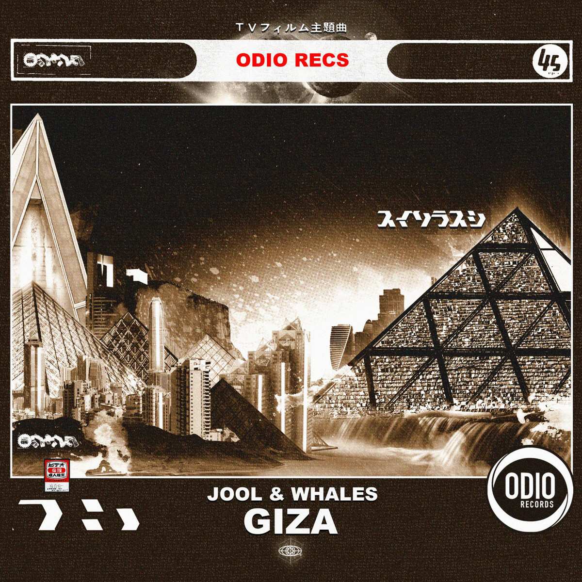 Giza by JOOL & Whales (Single): Reviews, Ratings, Credits, Song list ...