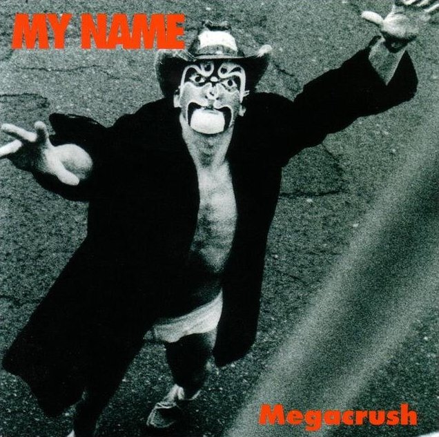 My Name Albums: songs, discography, biography, and listening guide ...