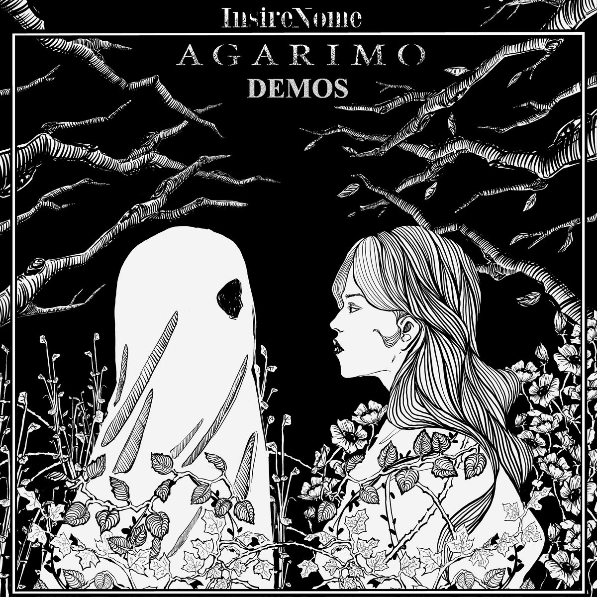 Agarimo (Demos) by Insire Nome (Additional release): Reviews, Ratings, Credits, Song list - Rate ...