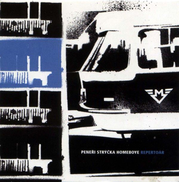 PSH Albums: songs, discography, biography, and listening guide - Rate ...