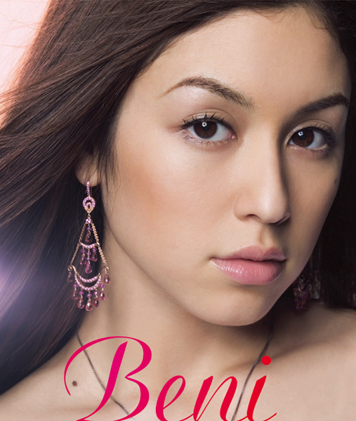 Beni by Beni Arashiro (Album, Pop): Reviews, Ratings, Credits, Song ...
