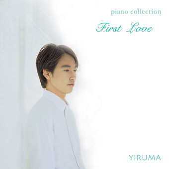 Yiruma Albums: songs, discography, biography, and listening guide ...