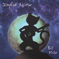 Bill Mize Albums: songs, discography, biography, and listening guide ...
